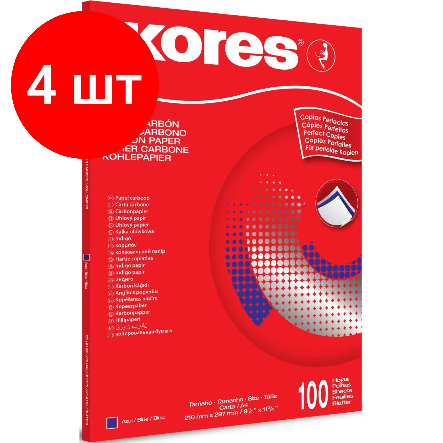 Комплект 4 упаковок, Бумага копировальная синяя KORES 1200 пачка 100л. 78478