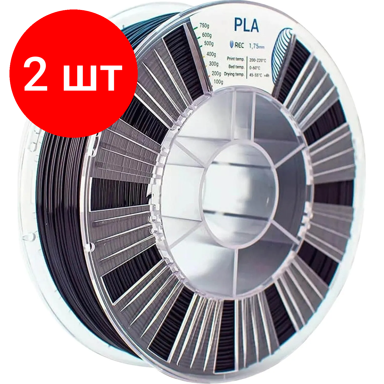 Комплект 2 штук, Катушка PLA пластик REC 1.75мм черный