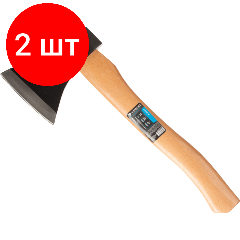 Комплект 2 штук, Топор 600 г из углеродистой стали TOPFORT деревянное топорище