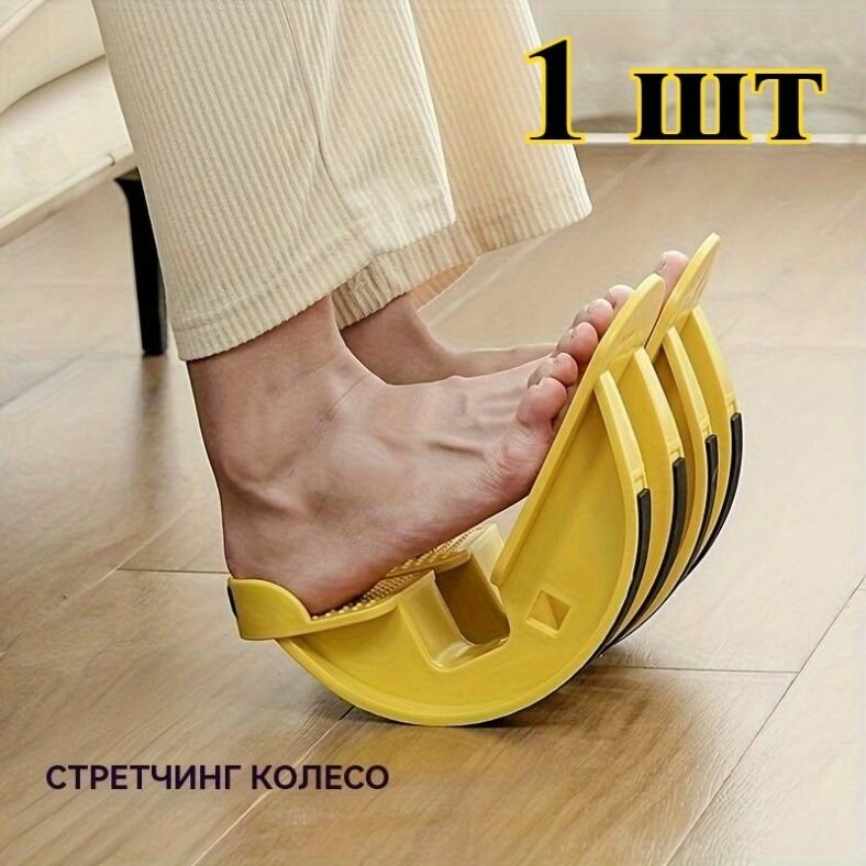 Мини-тренажер XJ0014 спортивный инвентарь фитнес оборудование
