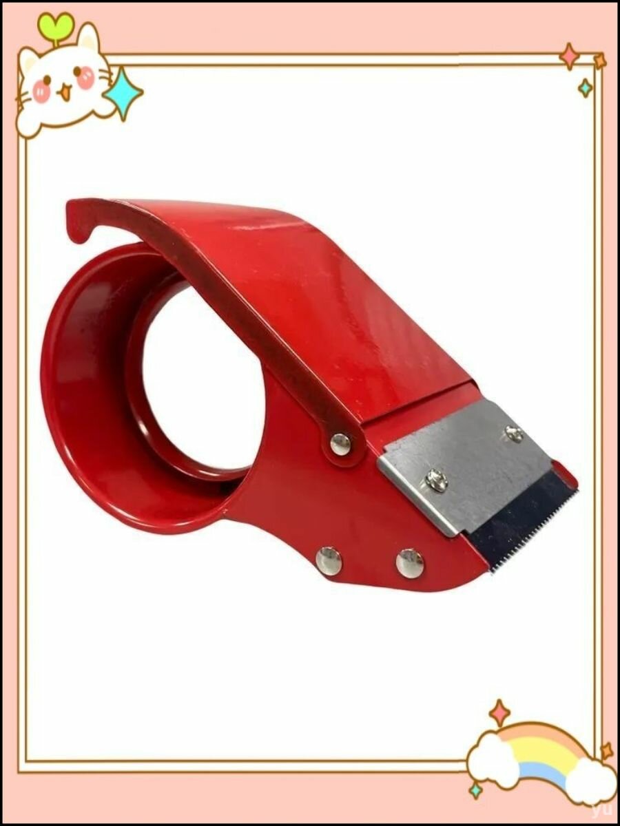 Диспенсер для скотча (металлический корпус) 75 мм