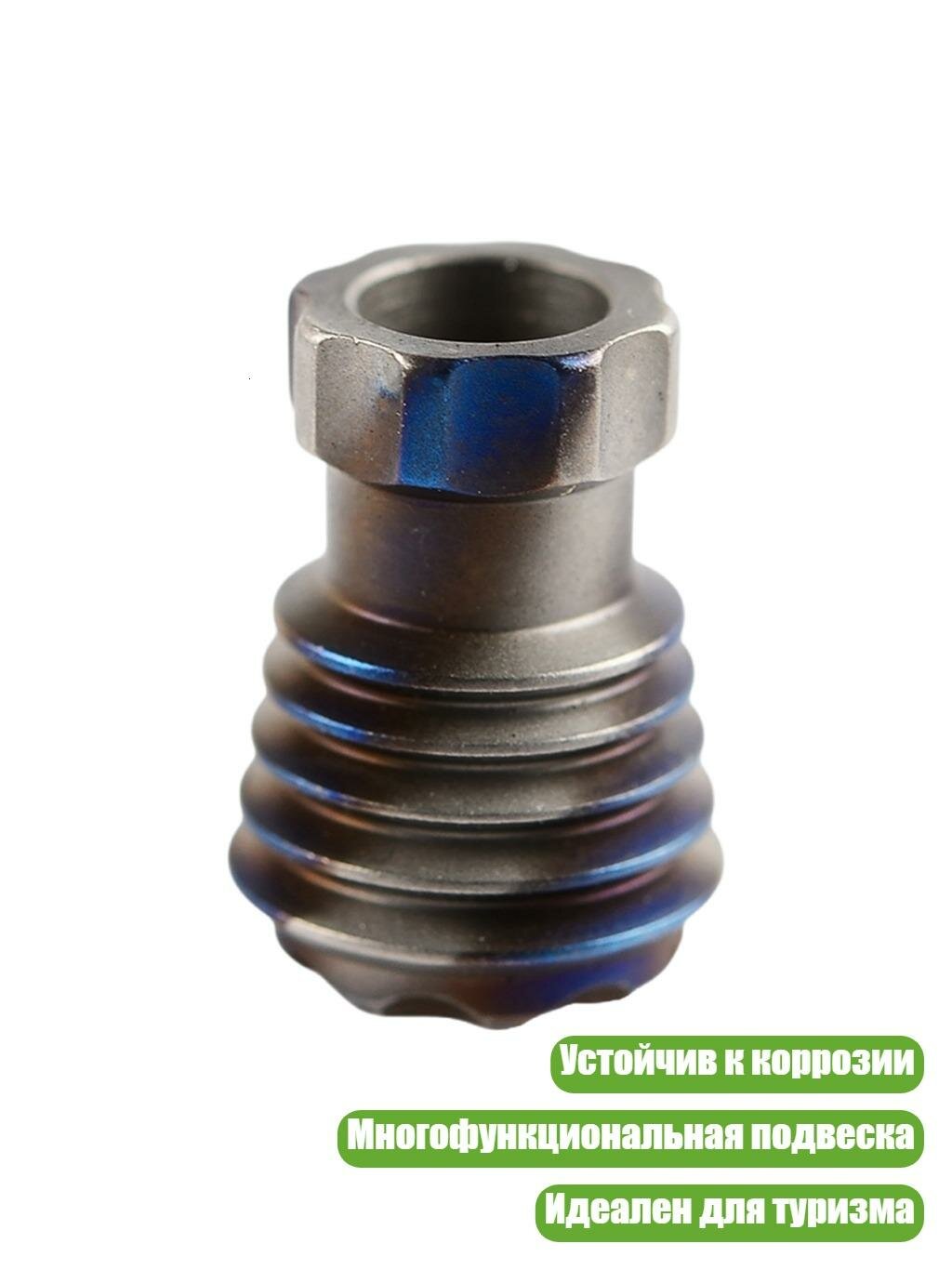 Титановый подвесной нож для кемпинга, Цвет Пламени