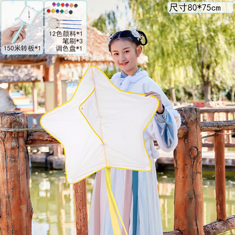 Сверхбольшие детские материалы для творчества, рисования, раскрашивания, обучающие мероприятия для родителей и детей, легкие в запуске воздушные змеи