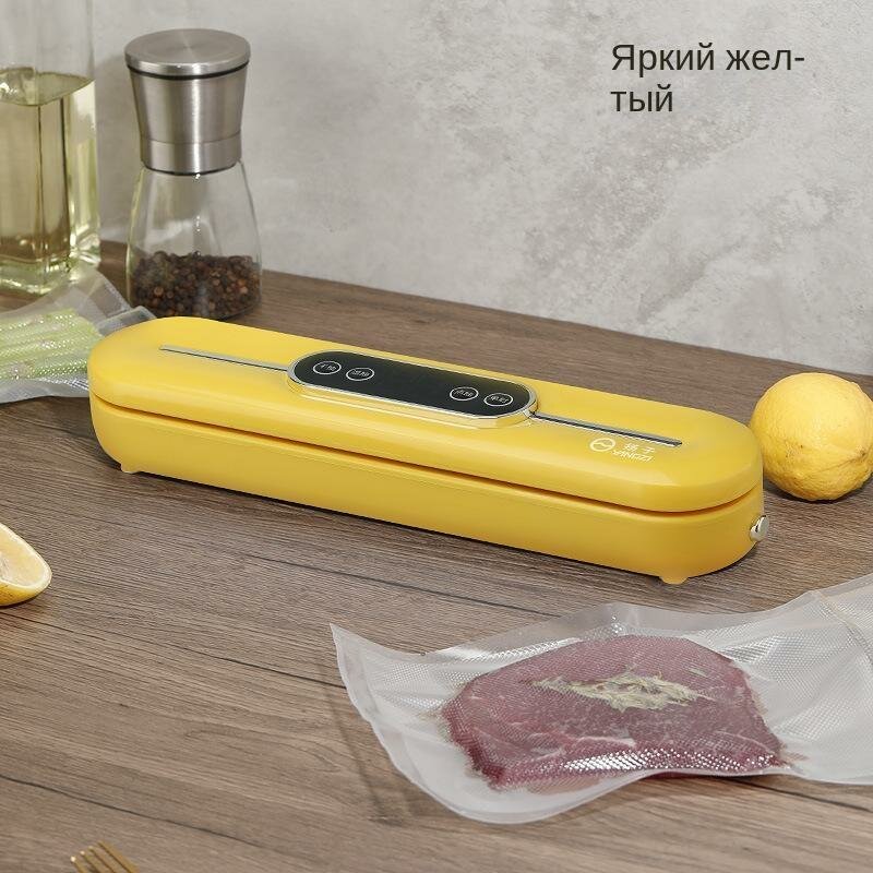 Yangzi вакуумная упаковочная машина для упаковки пищевых продуктов