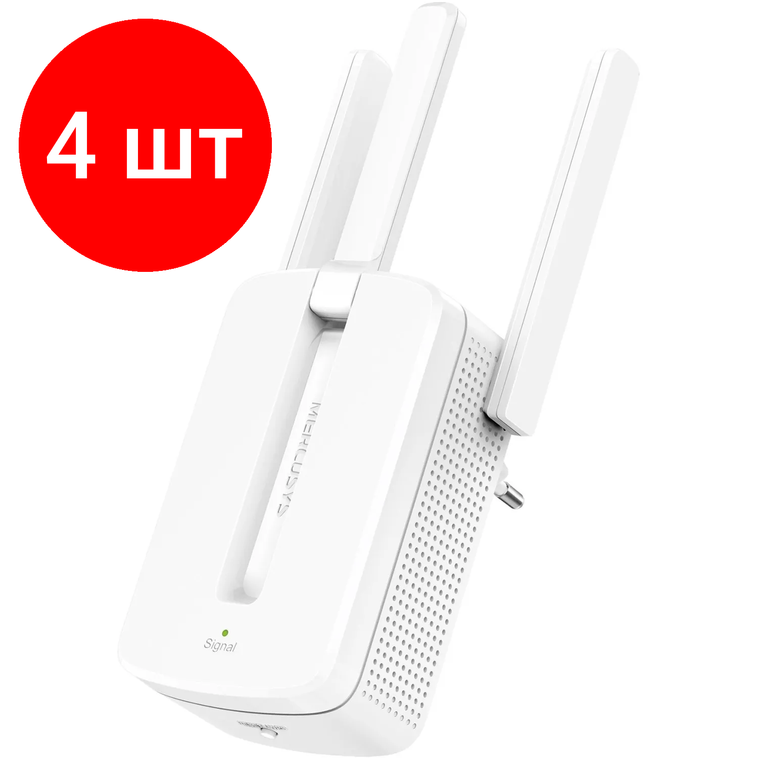 Комплект 4 штук, Усилитель сигнала Wi-Fi Mercusys MW300RE