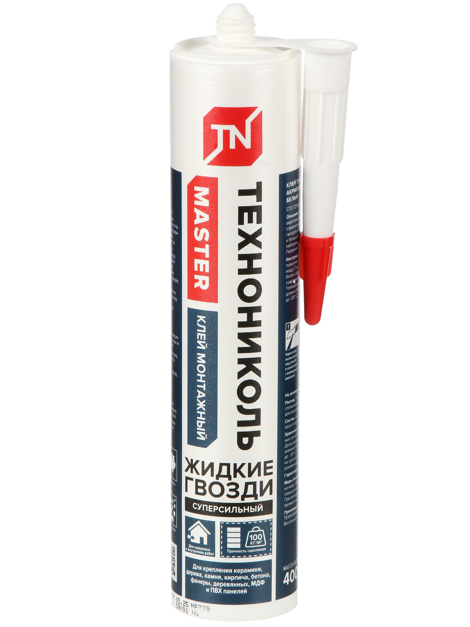 Монтажный клей Технониколь Master Суперсильный, акриловый белый водостойкий для бетона и керамики, 280 мл, 400 г
