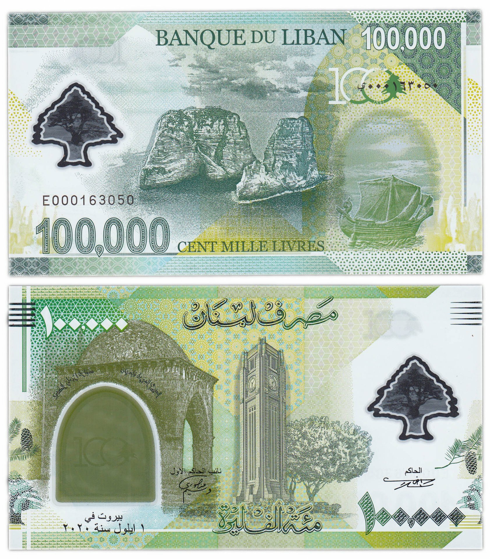 Ливан 100000 фунтов ливров 2020 "100 лет Образования Ливана Лига Наций" полимер Р-NEW