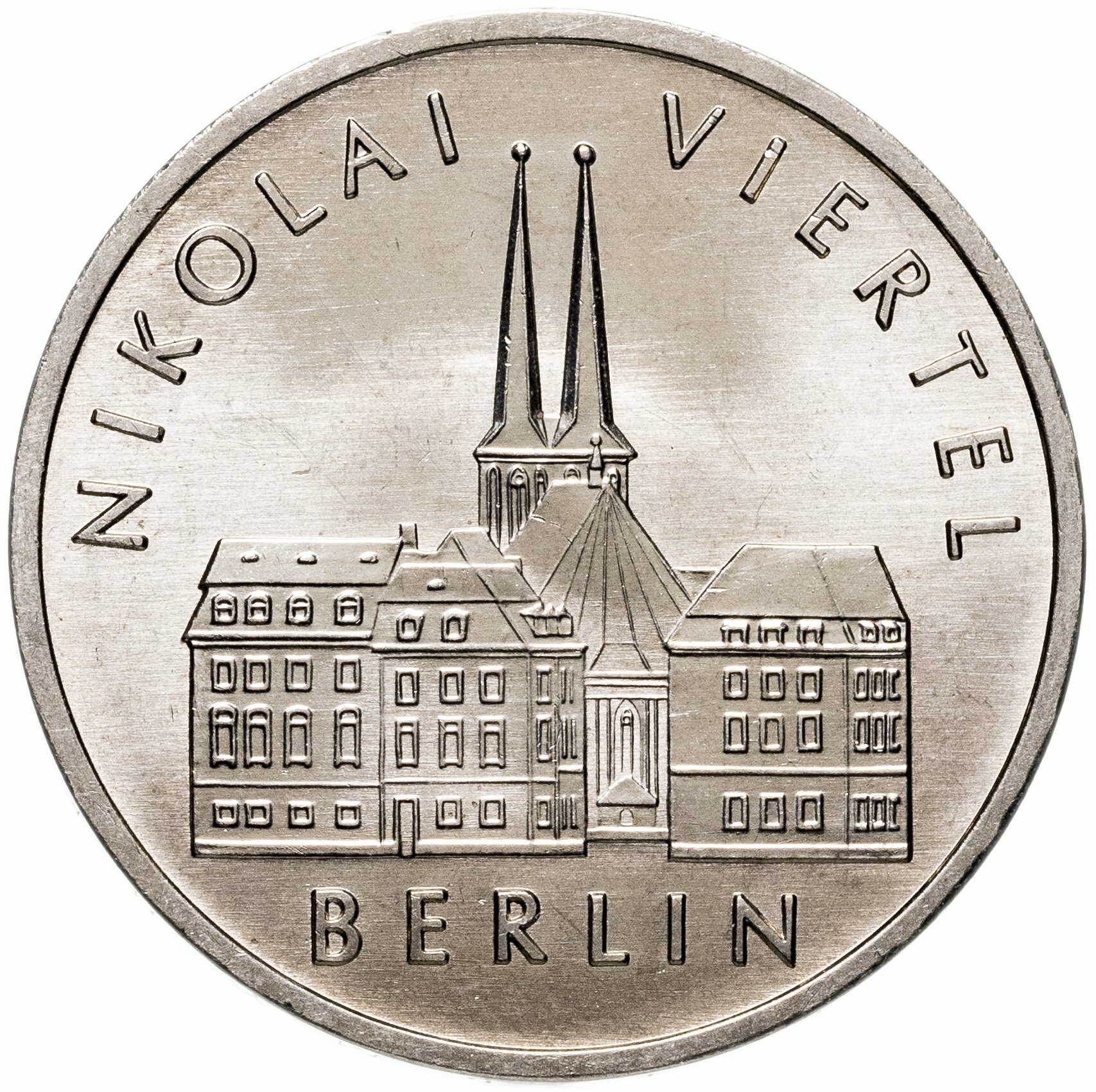 Германия ГДР 5 марок 1987 750 лет Берлину - Квартал Николаи, Медь, в сохранности AU-UNC