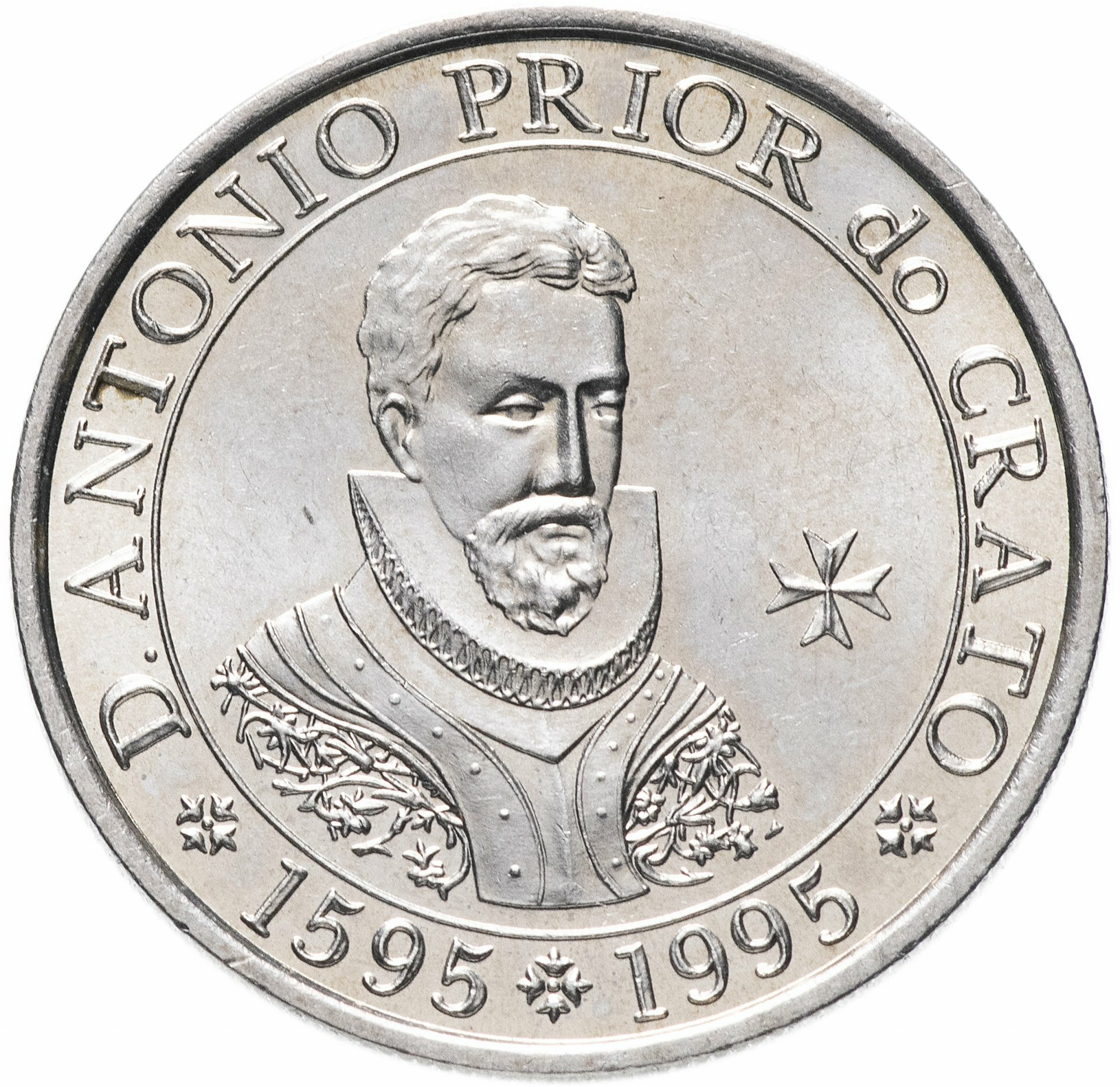 Португалия 100 эскудо escudos 1995 "400 лет со дня смерти приора Антонио из Крату", Мельхиор медь-никель, в сохранности UNC