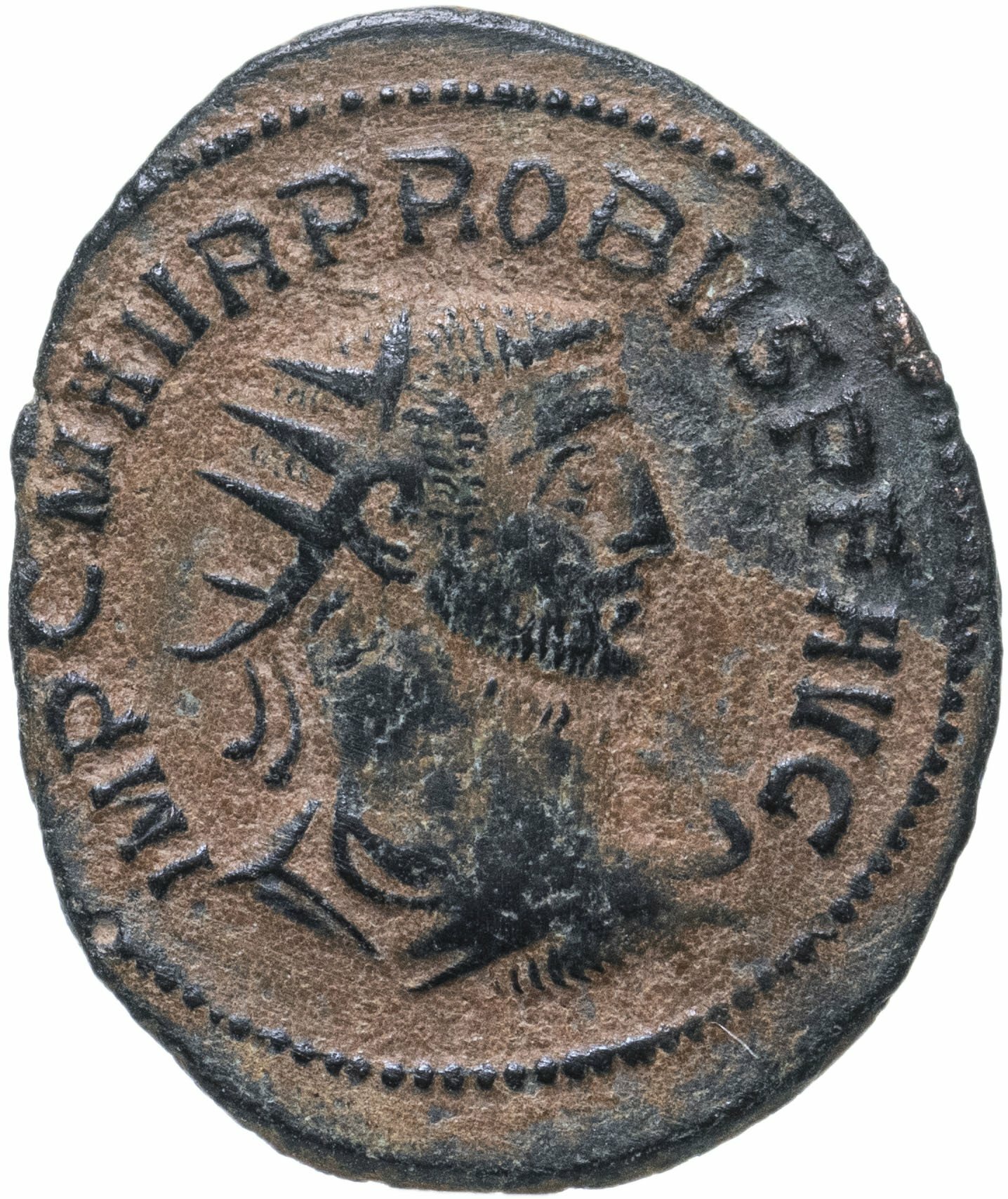 Римская империя, Проб, 276-282 годы, Антониниан , Медь, в сохранности VF