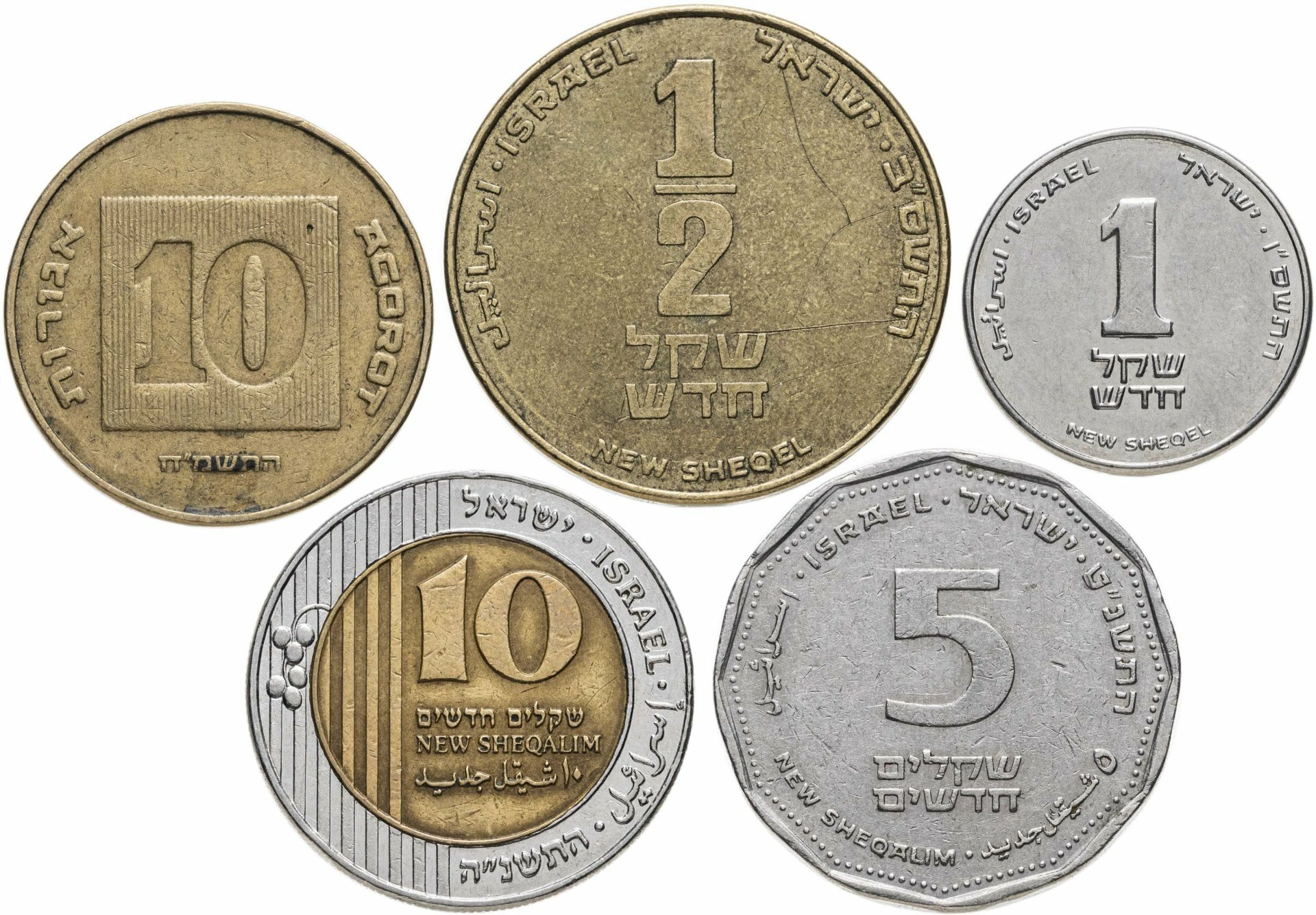 Израиль набор монет 1988 - 2007 год 10 агорот, 1/2, 1, 5 и 10 шекелей 5 штук, Другой, в сохранности XF-AU