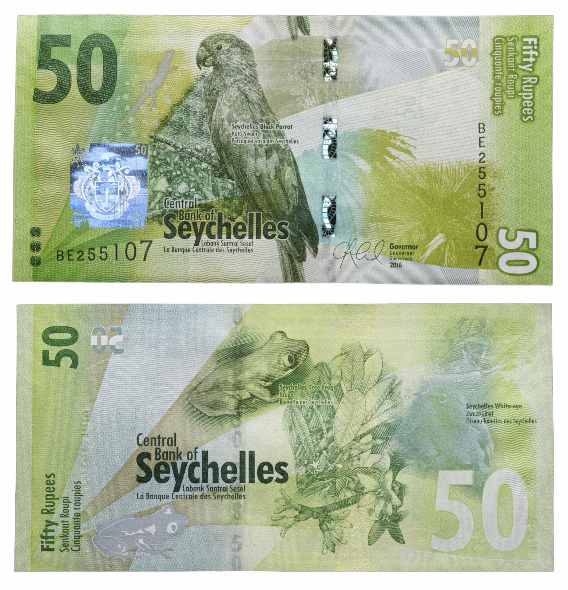 Сейшельские острова 50 рупий 2016 Pick 49