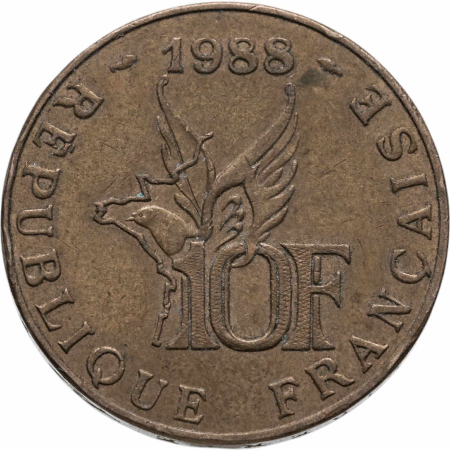 Франция 10 франков francs 1988 "100 лет со дня рождения Ролана Гарроса", Латунь, в сохранности VF-XF