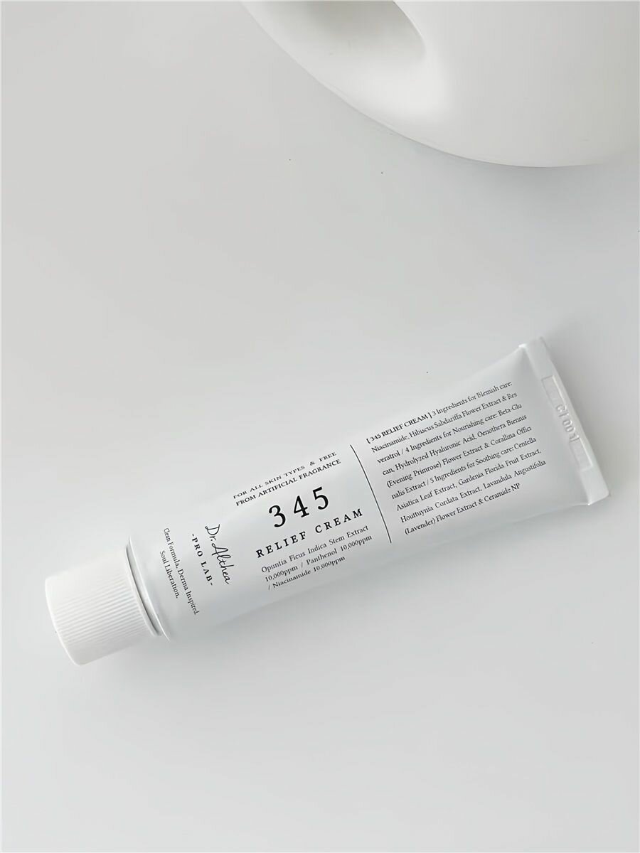 Dr.Althea Доктор алтея крем 345 Resveratrol Relief Cream 50мл