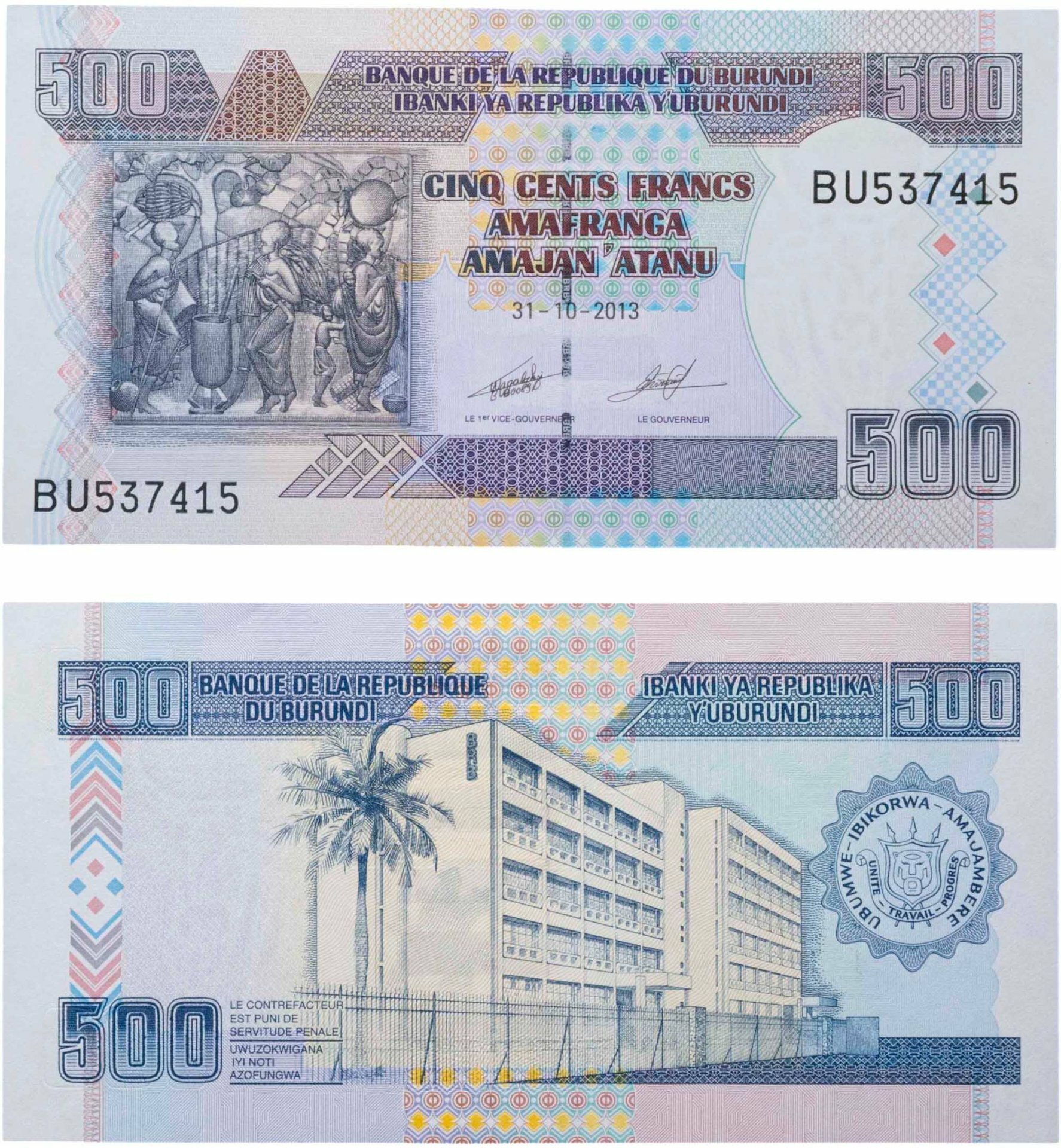 Бурунди 500 франков 2013 пресс