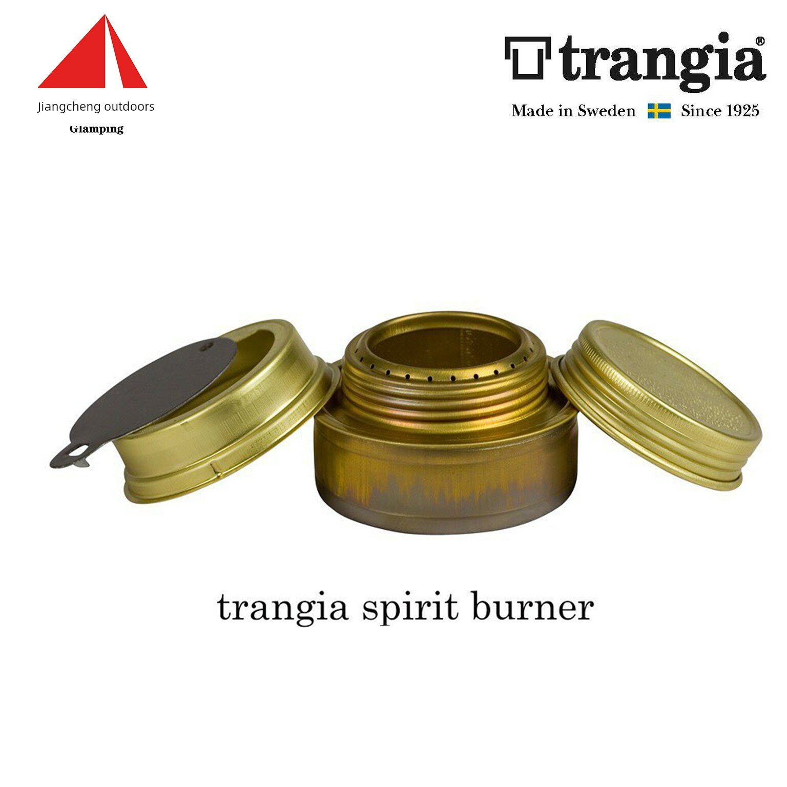 Trangia Горелка-бензиновая горелка для походов, компактный источник топлива для приготовления еды на открытом воздухе