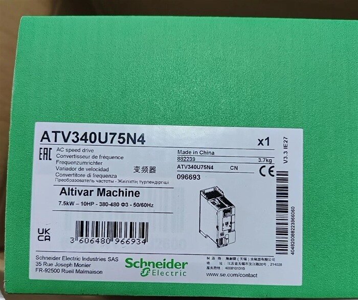 Модуль Schneider ATV340U75N4