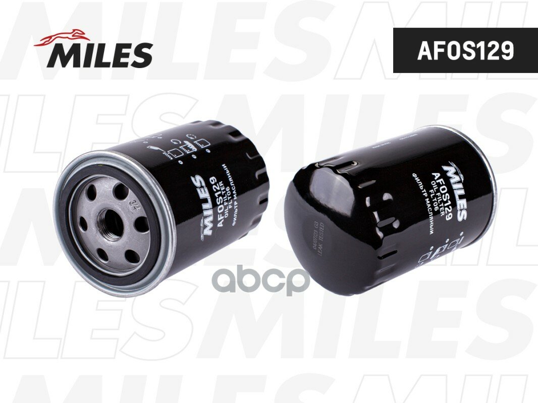 Фильтр Масляный Vw G3/G4/Transporter/Sharan/Passat 1.9D/Ford Galaxy 1.9D Miles арт. AFOS129