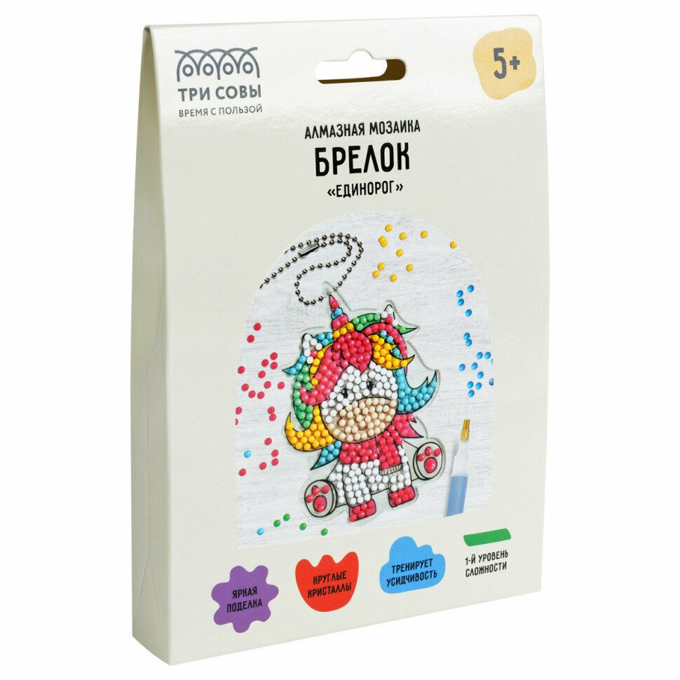 Набор для творчества, брелок с алмазной мозаикой ТРИ совы "Единорог", картонный конверт, 345718