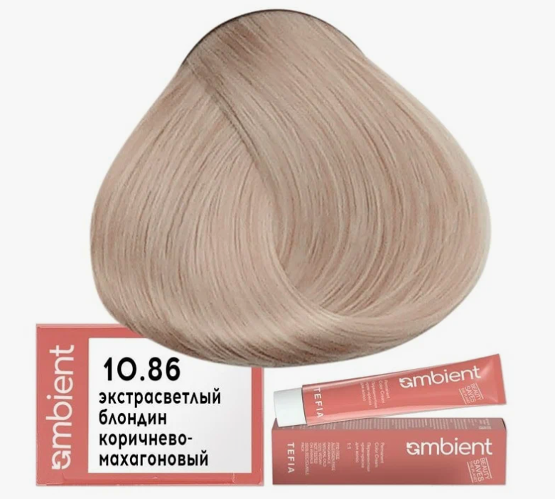 Крем-краска для волос AMBIENT 10.86 Tefia