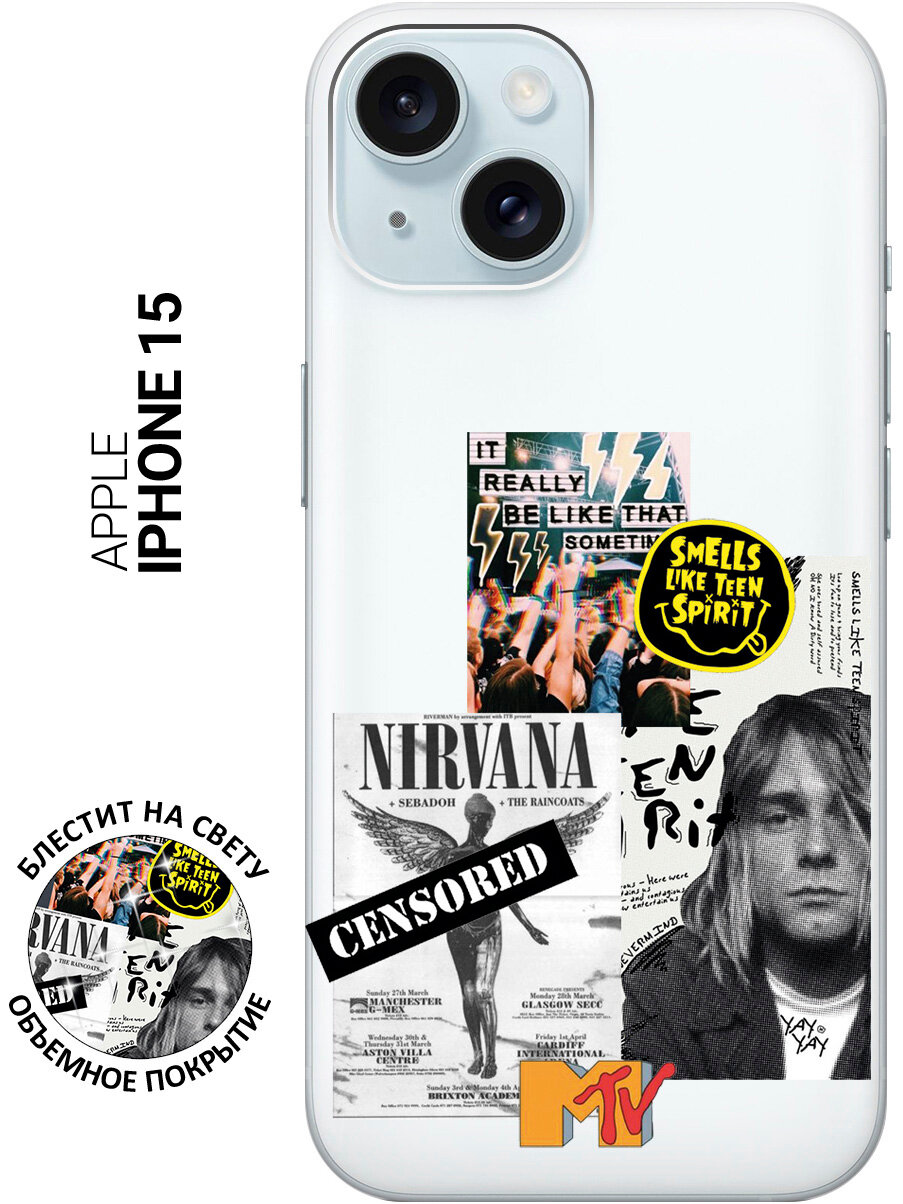 Силиконовый чехол на Apple iPhone 15 / Эпл Айфон 15 с рисунком "Nirvana"