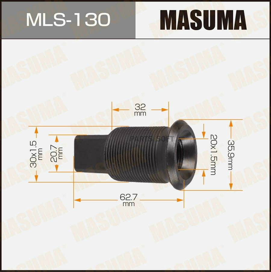 MLS130 MASUMA Футорка колесная