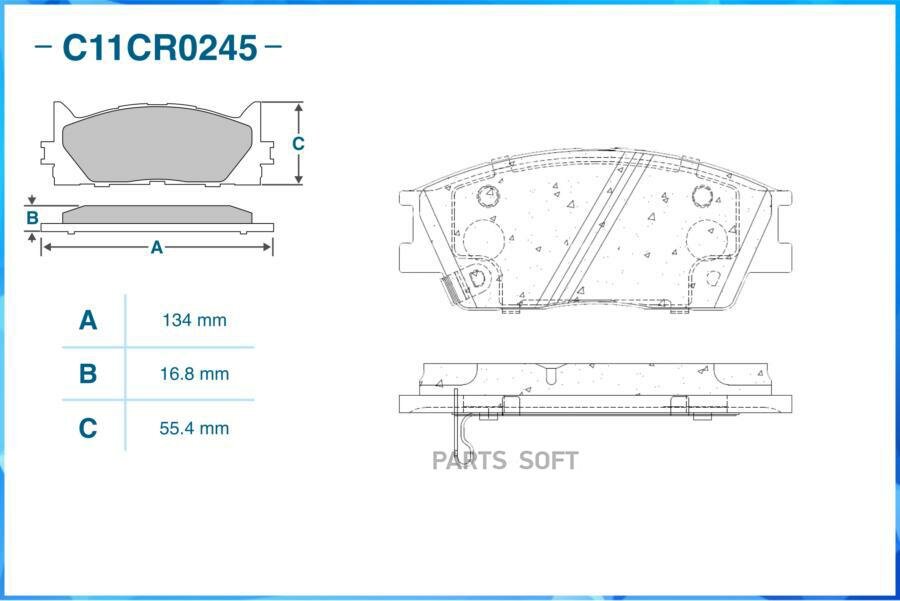 Колодки тормозные передние (Low Metallic) HYUNDAI / KIA CWORKS арт. c11cr0245