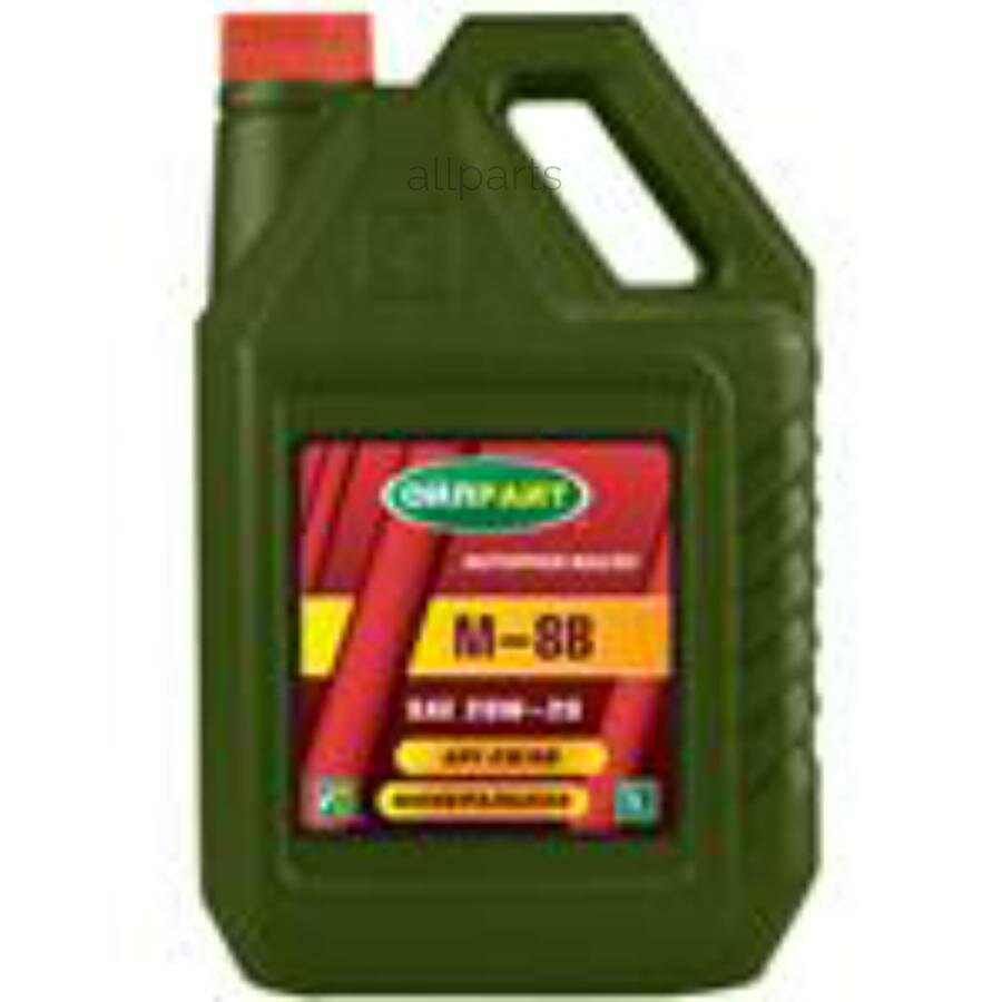 OIL RIGHT 2484 Масло моторное OILRIGHT М-8В минеральное 5 л 2484
