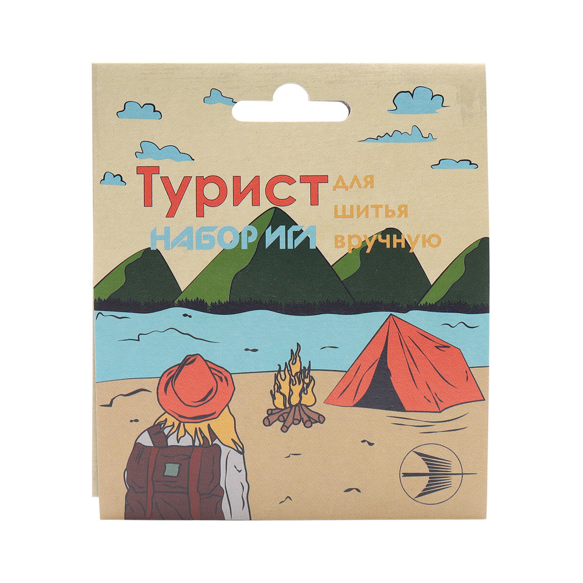 Иголки для шитья набор 'Турист', Колюбакинский завод, 15 шт*10 упак