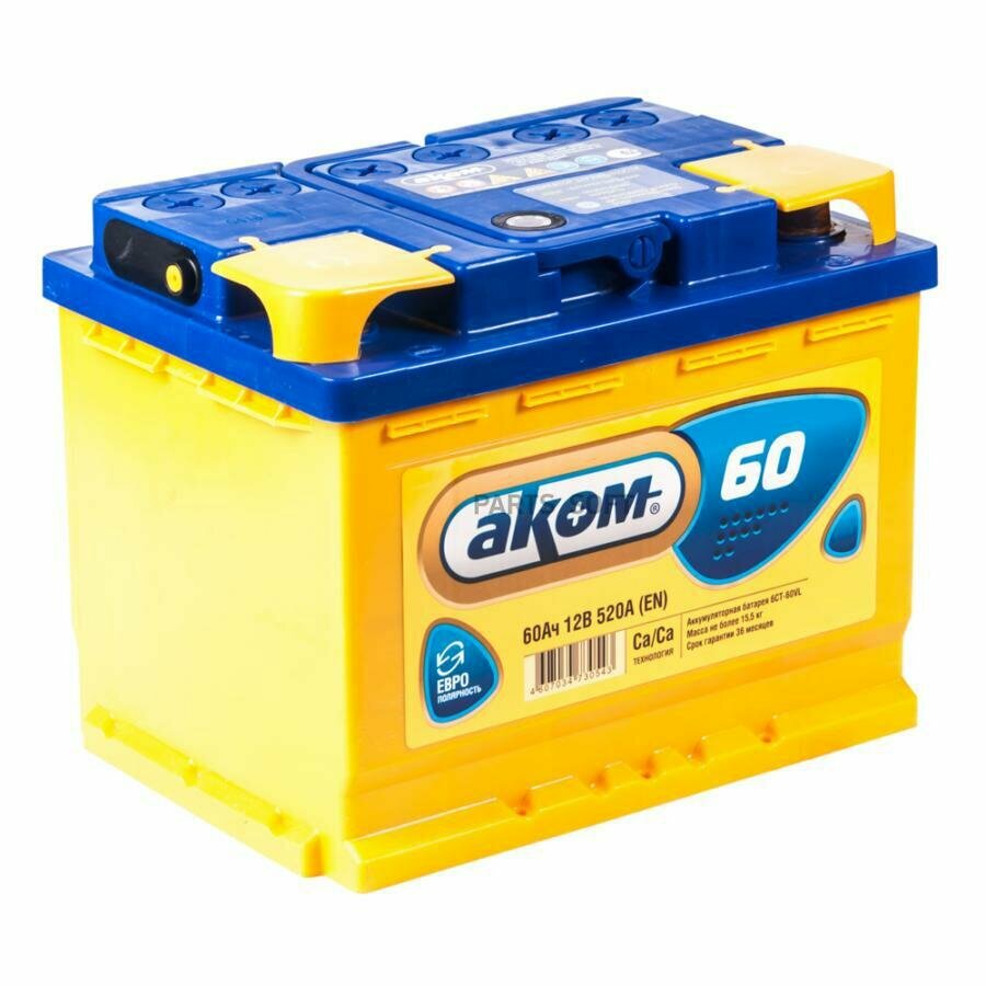 AKOM 6CT-60.0 LA Аккумулятор АКОМ Standart 60 А/ч обратный R+ 242x175x190 L2 EN 540 А