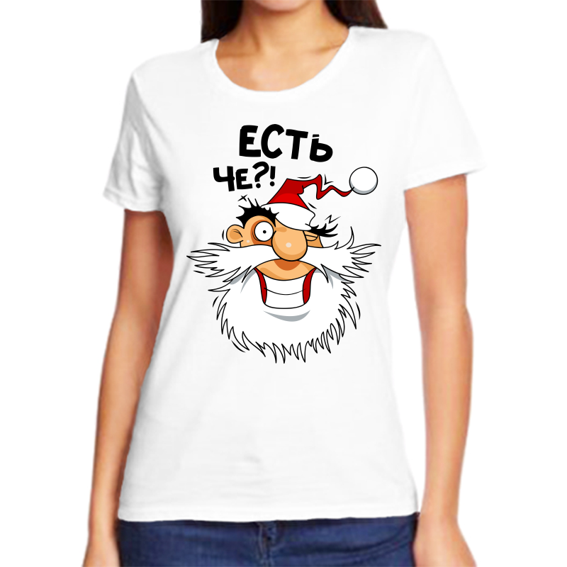 Футболка новогодняя есть че