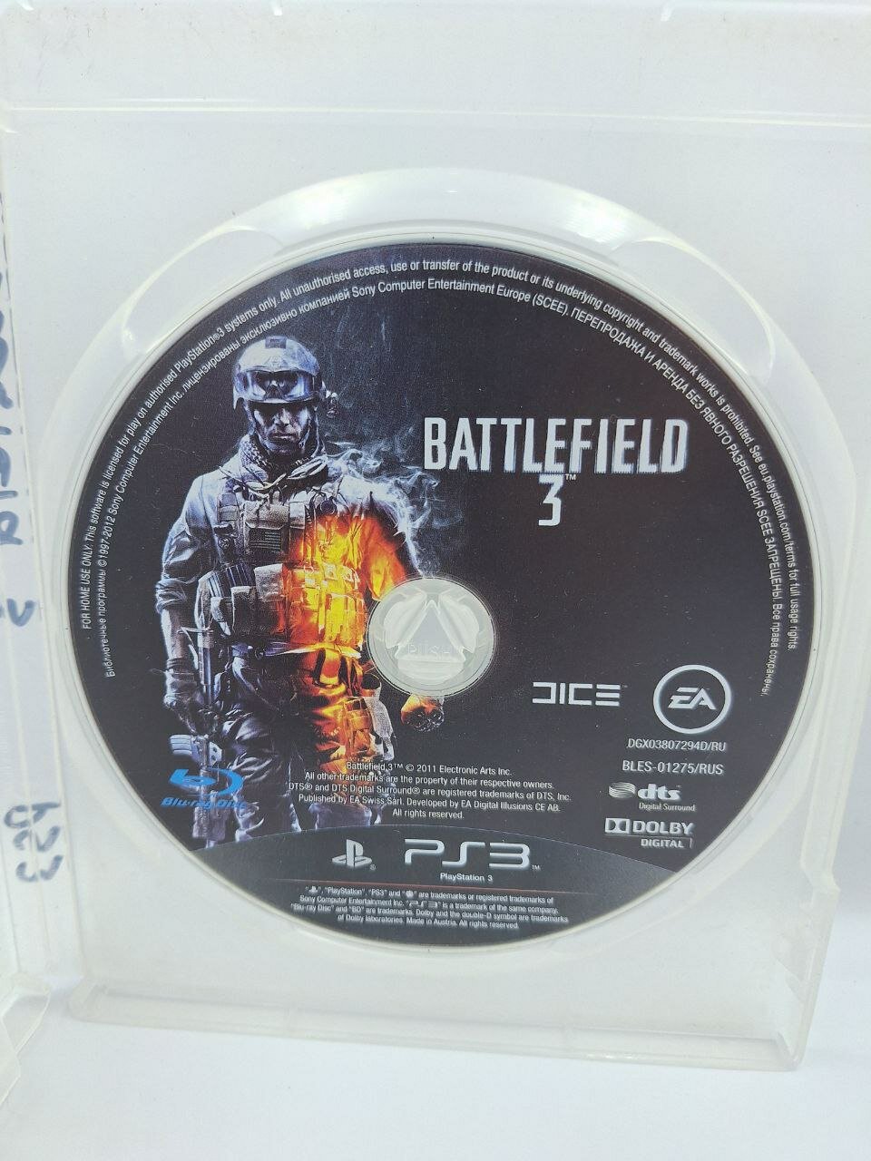 Battlefield 3 PS3 (англ.) — фото 1
