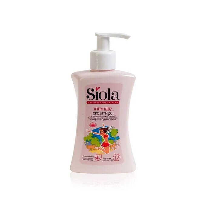 Крем-гель для интимной гигиены, SIOLA Intimate, с молочной кислотой и экстрактом цветка лотоса, 250 мл