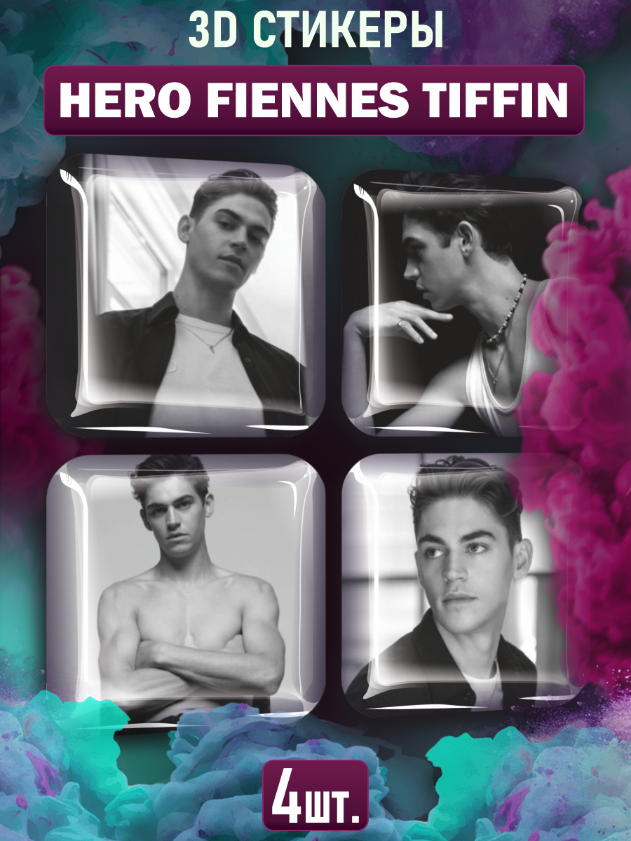 3D стикеры на телефон наклейки Hero Fiennes Tiffin Рэйф Фэйнс
