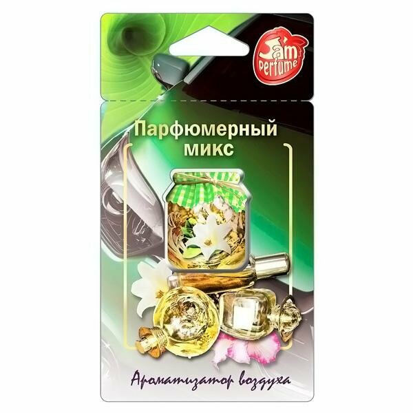 Ароматизатор FOUETTE "Jam perfume" мембранный "Magic Time" J-20