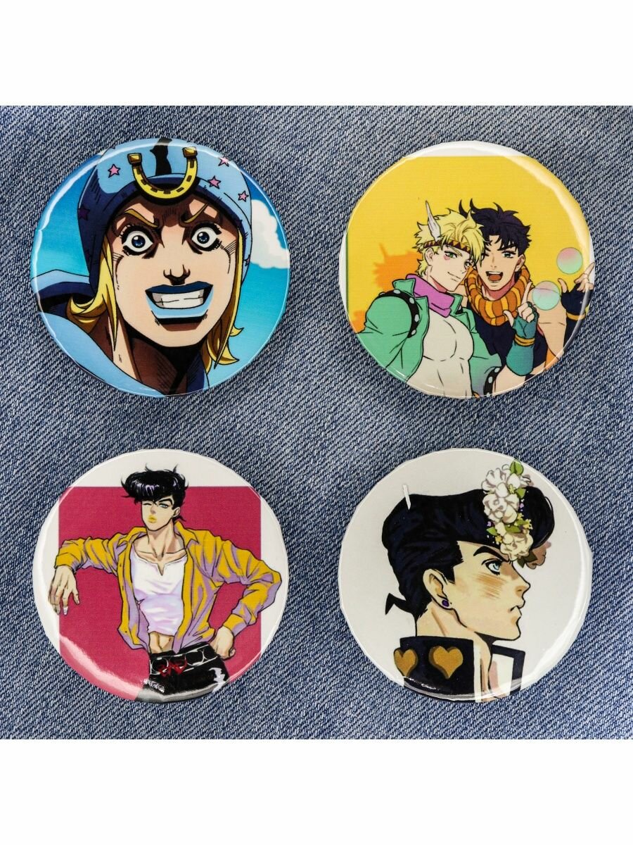 Набор значков аниме на рюкзак и одежду серии JoJo