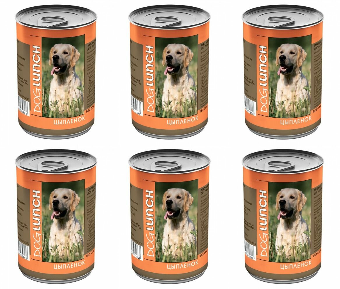 Dog Lunch консервированные для собак Цыпленок 410г, 6 шт
