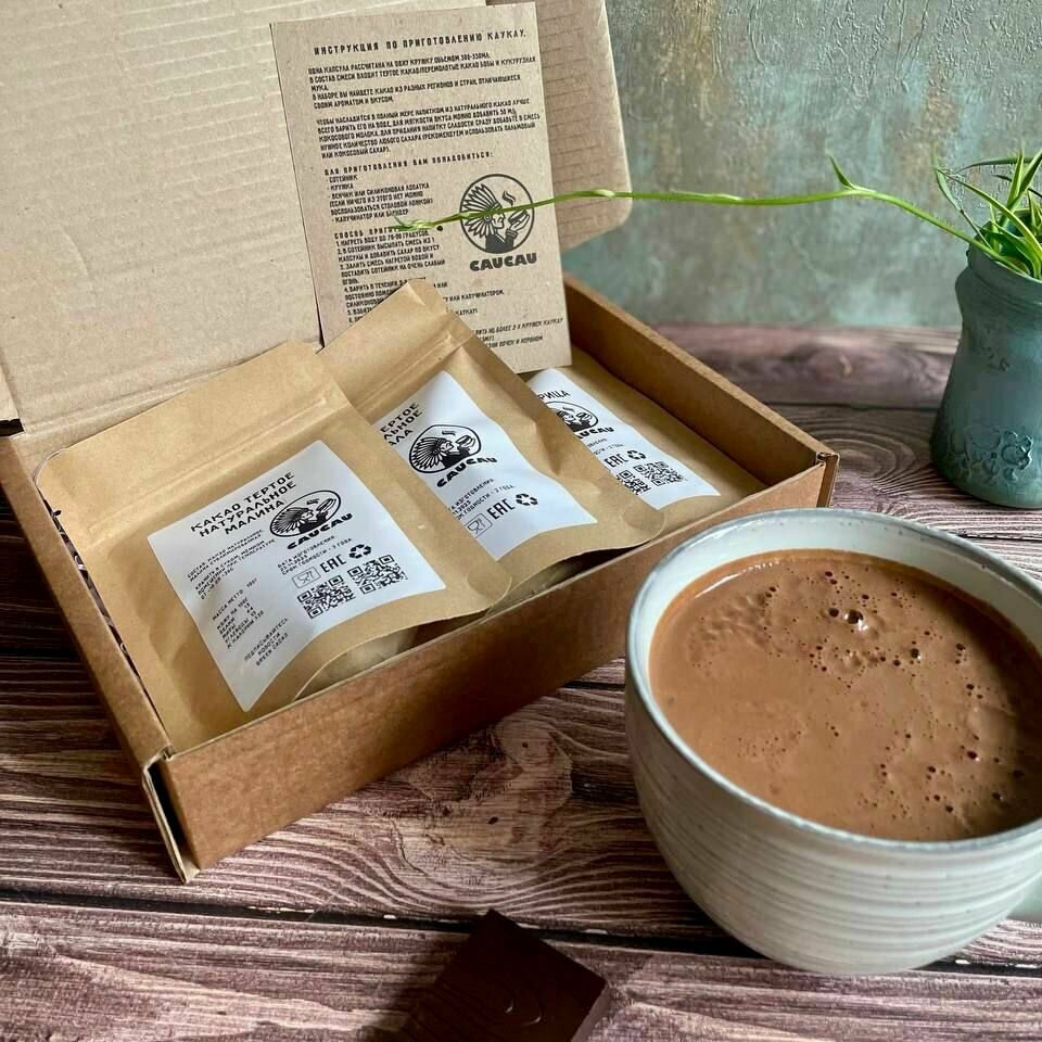 Какао тертое натуральное / Као Као / 3 вкуса / Малина , корица, массала