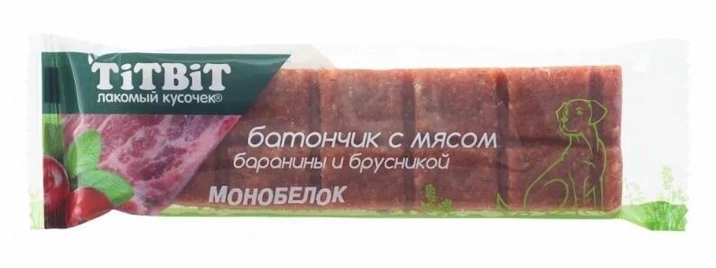 Titbit Лакомство для собак, батончик с мясом баранины и брусникой, 40 г