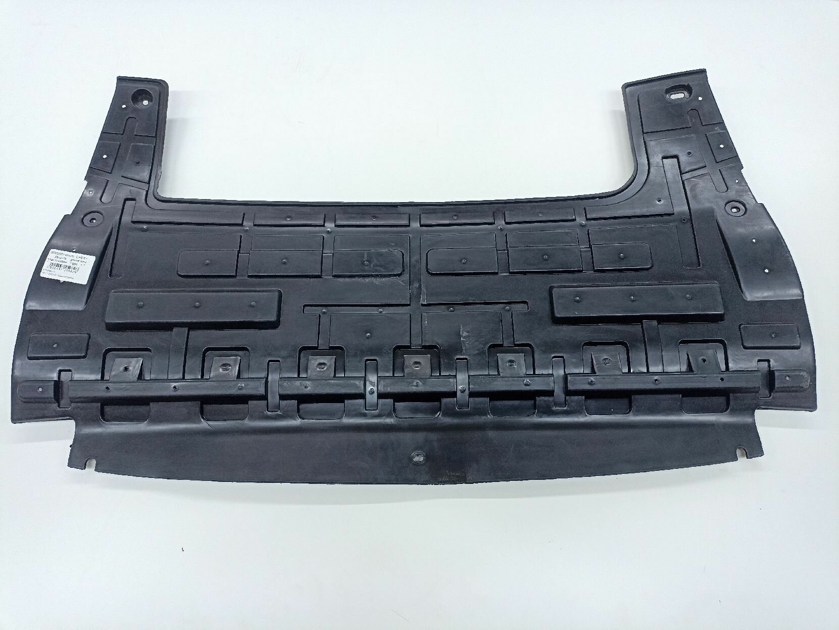 Защита двигателя пластиковая Chery Tiggo 7 Pro [1.5 16V CVT внедорожник] 602000746AA