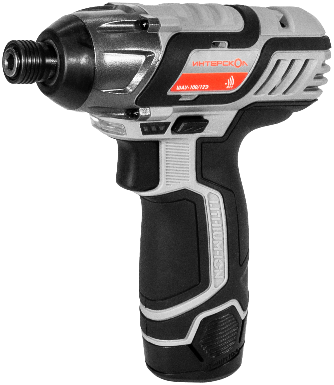 Шуруповерт ударный бесщеточный ИНТЕРСКОЛ ШАУ-100/12Э АПИ-Т, арт. 808.2.2.70, 2 акк,2 А*ч, ЗУ, кейс