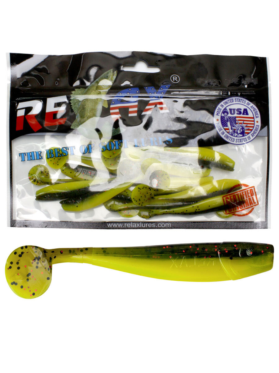 Силиконовая приманка для рыбалки Relax Kingshad 3" 7.5cm 4.5g цвет L092 10шт