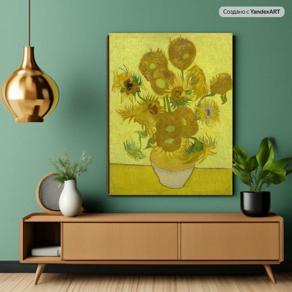 Подсолнухи картина на холсте Премиум качество Ван Гог