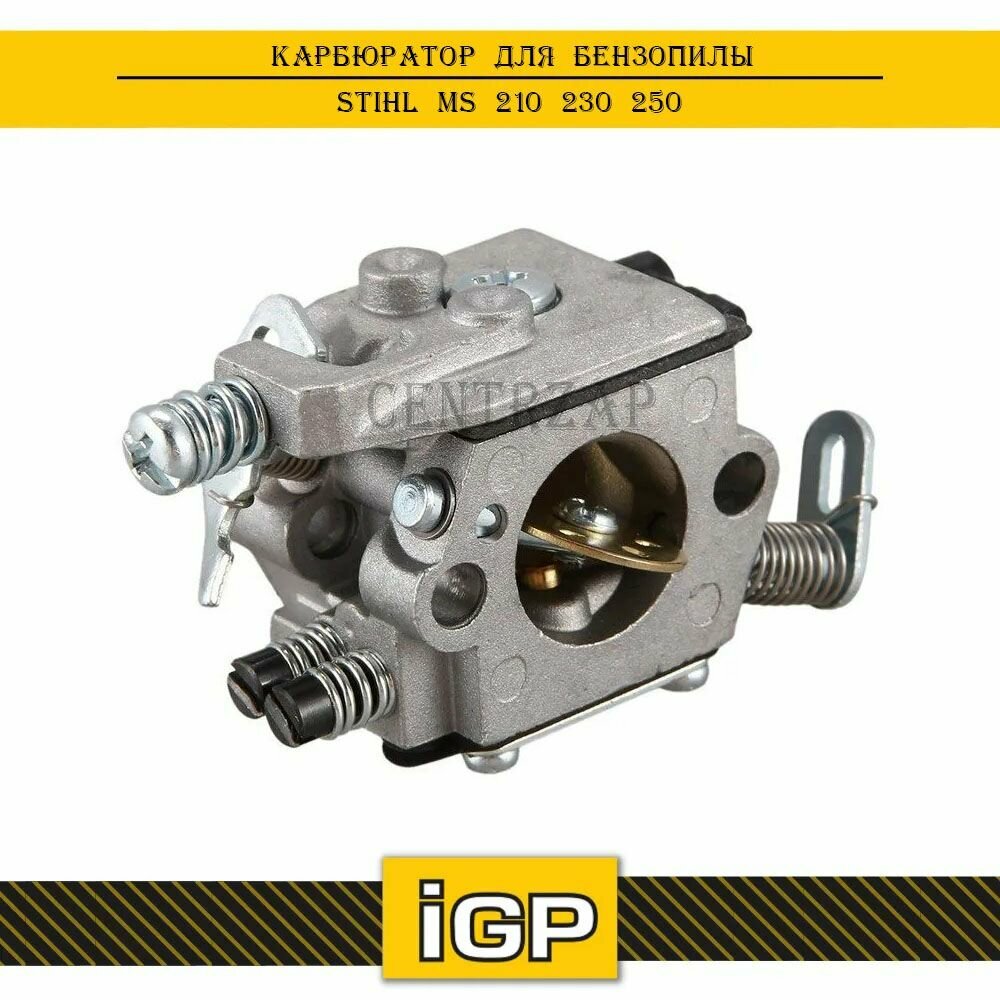 Карбюратор для бензопилы (Штиль) Stihl MS210/230/250 IGP