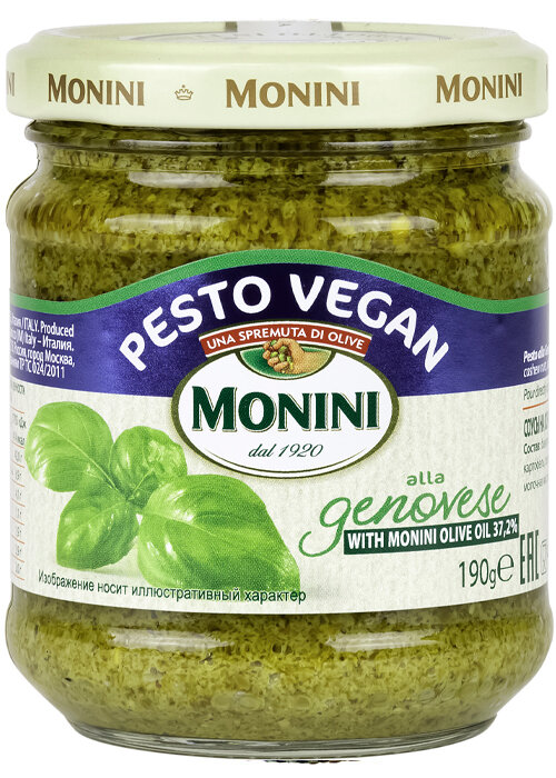Соус Monini (Монини) Pesto Vegan Песто, 190 грамм, стеклянная банка