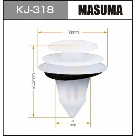 Клипсы крепежные автомобильные GM, Lexus, Mitsubishi, Subaru, Toyota (OEM 90467-W0005, MR366958, 90467-10161, 909130115, 90467-10161) KJ-318, 10 шт.