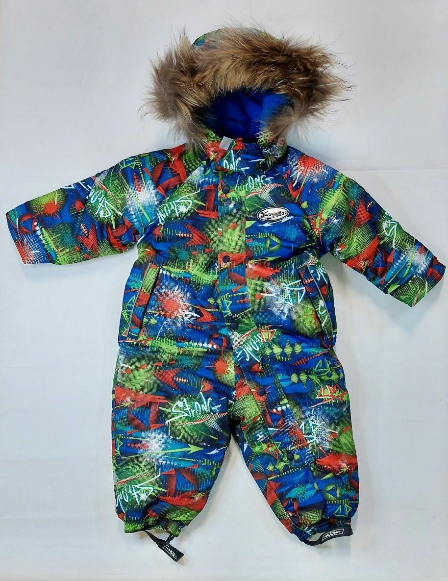 Комбинезон утеплённый