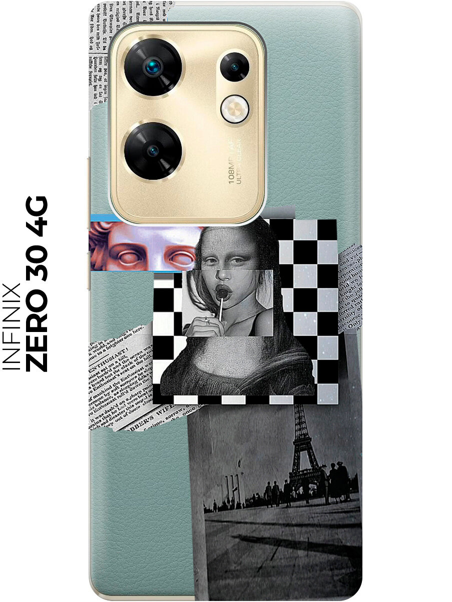 Силиконовый чехол на Infinix Zero 30 4G / Инфиникс Зеро 4г с рисунком "Flight to Paris" прозрачный