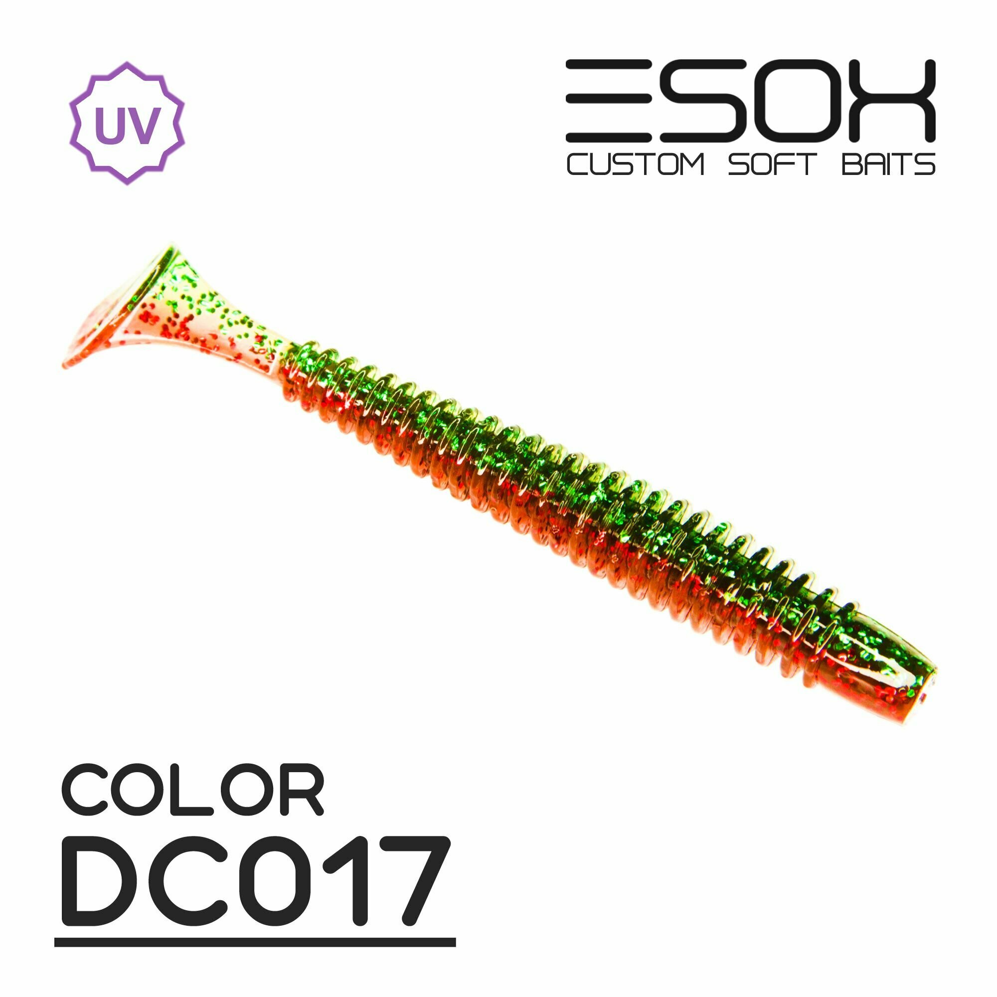 Мягкая приманка для рыбалки ESOX Swinky 3.4" (84мм) 6шт.