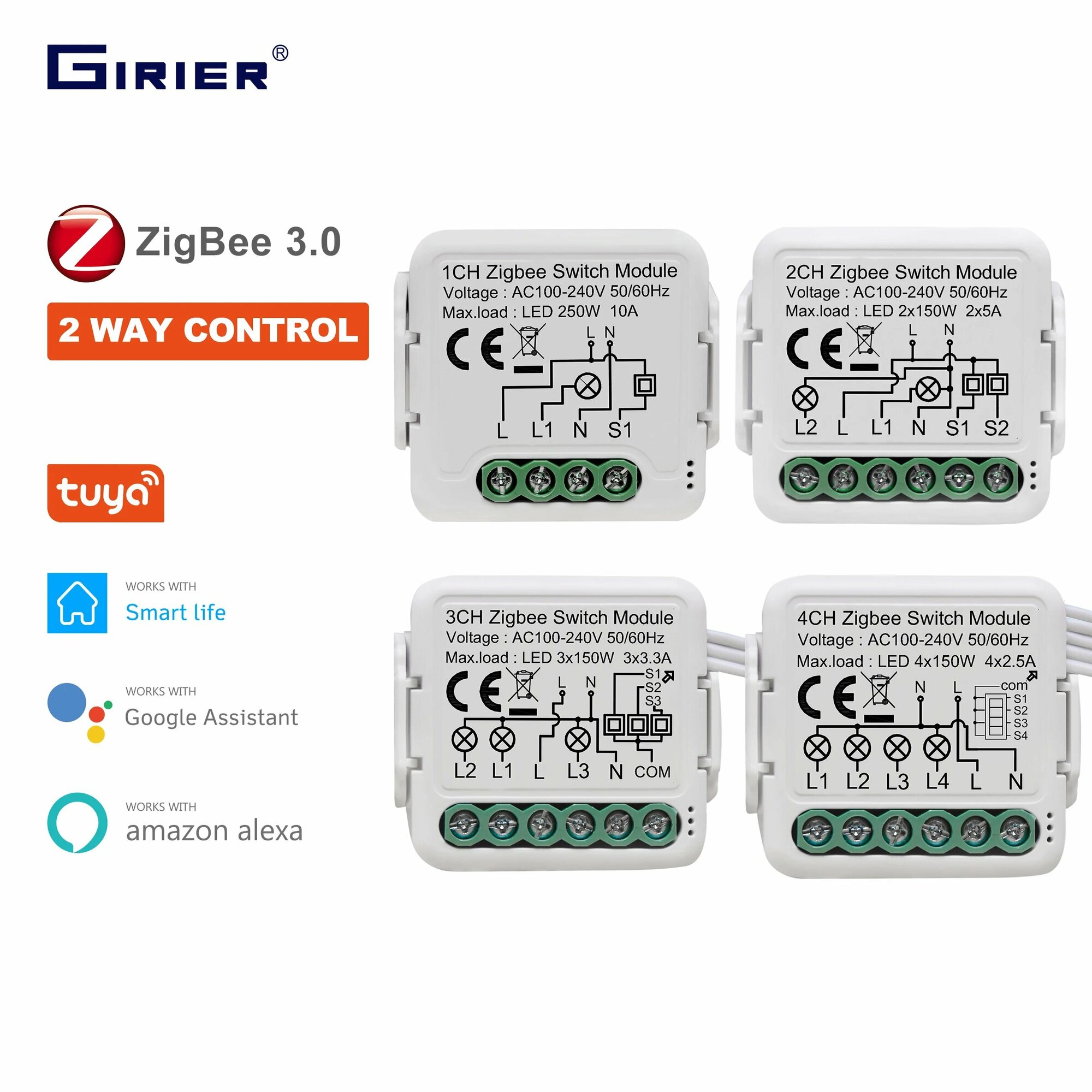 4CH ZigBee Switch Module, Коричневый — фото 1